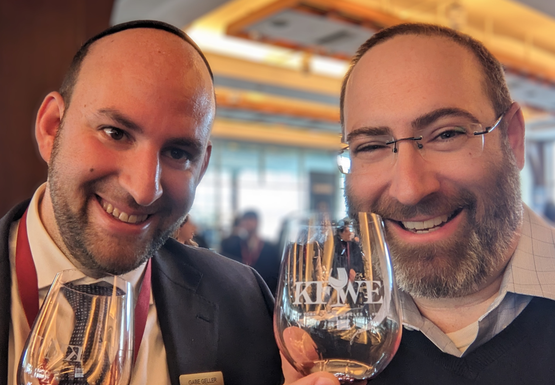 Royal Wine’s KFWE Makes Changes for 2024 – Jewish Drinking
